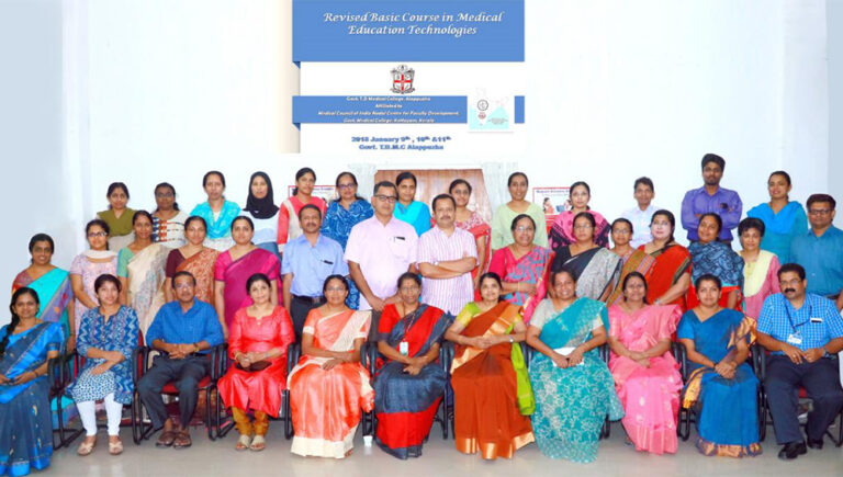 Medical Education Unit – TD Medical College